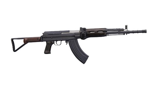 Automatic Rifle Type 81-1_Rifle_Weapon_Products_Jing An