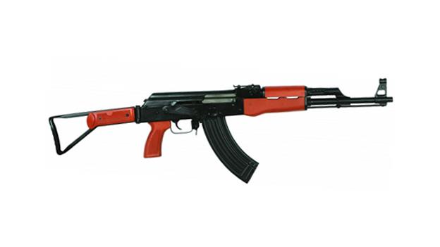 Assault Rifle Type 56-2_Rifle_Weapon_Products_Jing An